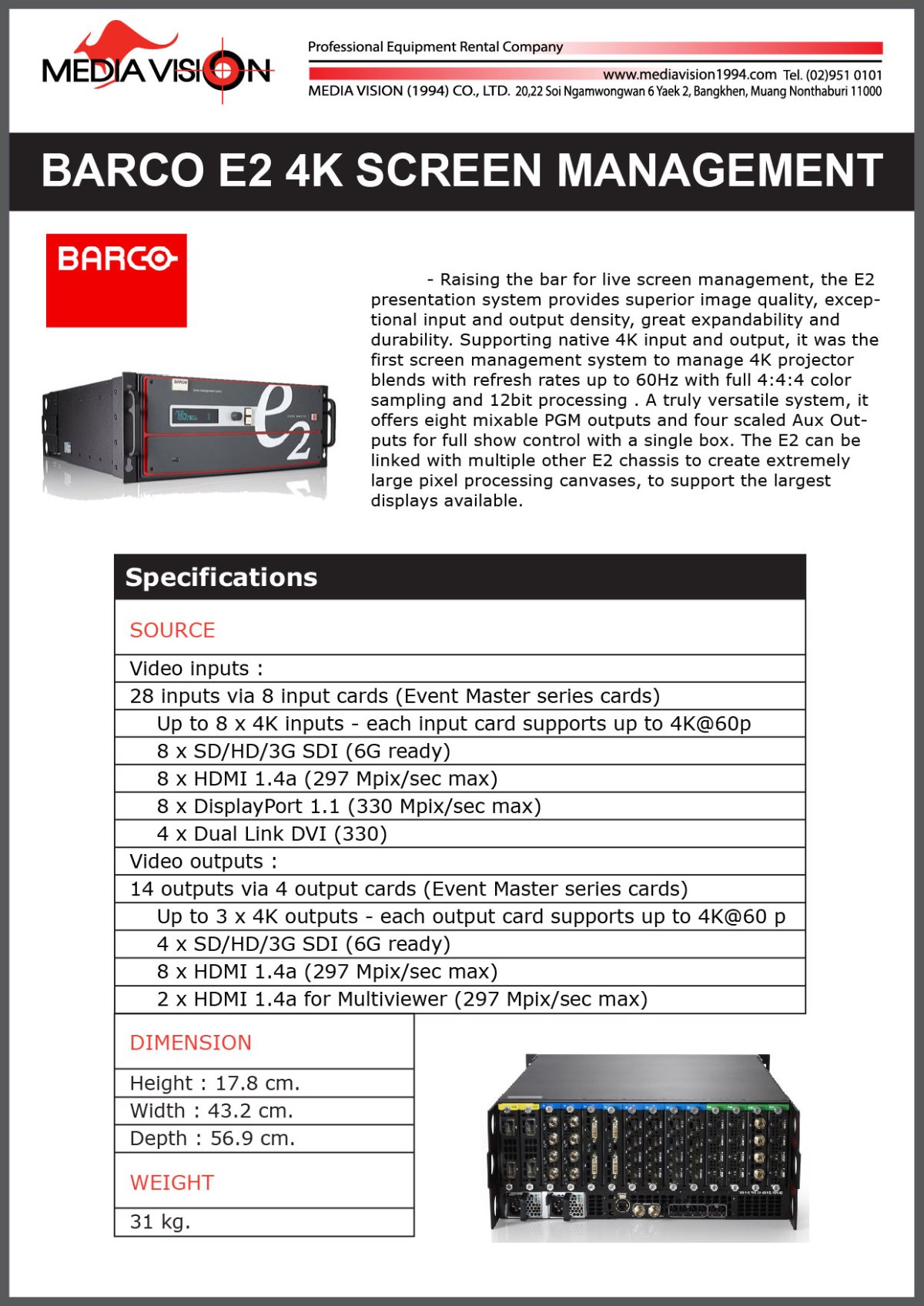 BARCO E2 4K SCREEN MANAMENT - mediavision1994