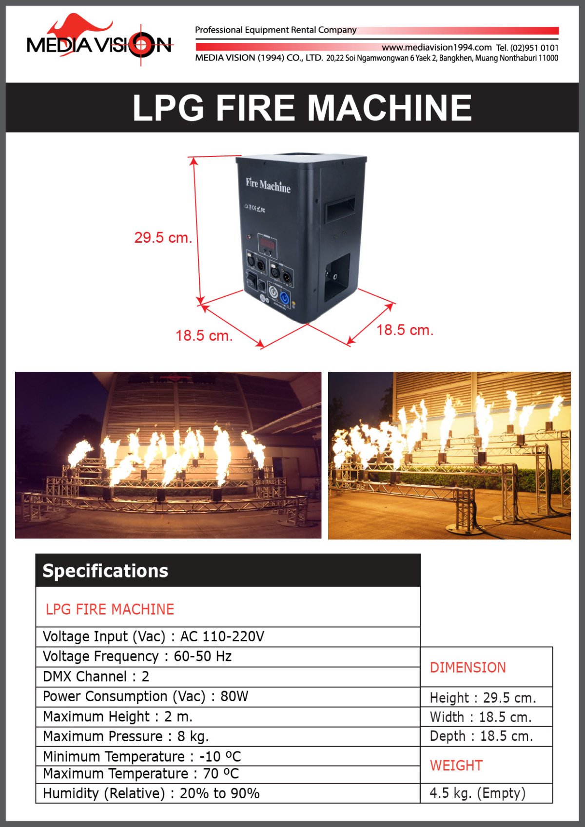 LPG FIRE MACHINE - mediavision1994