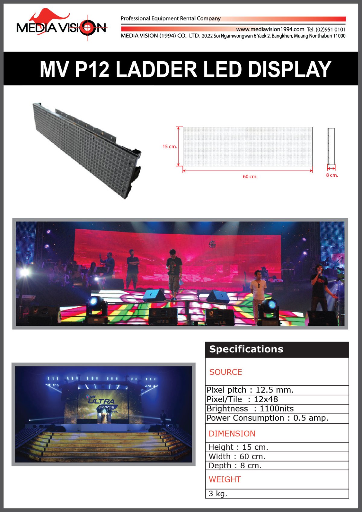 MV LED DISPLAY P12 LADDER - mediavision1994