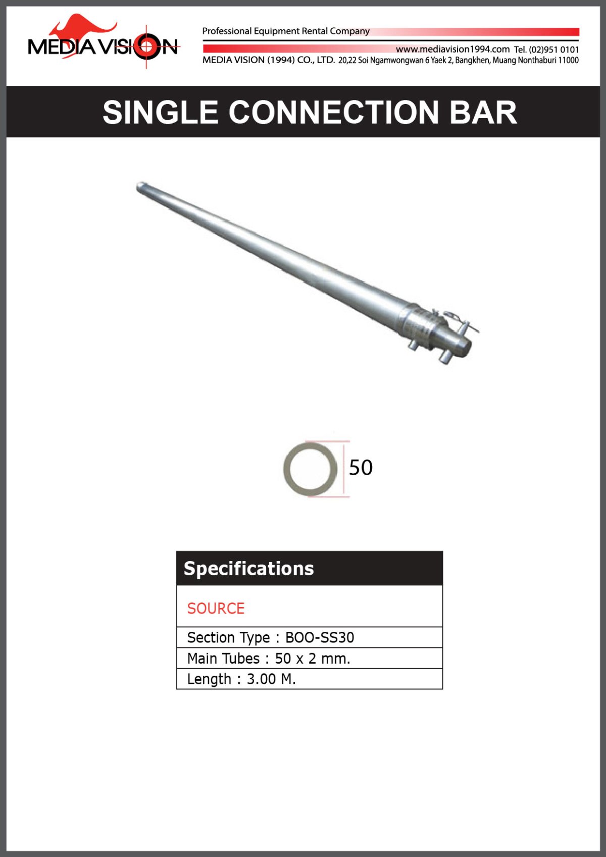 SINGLE CONNECTION BAR - mediavision1994