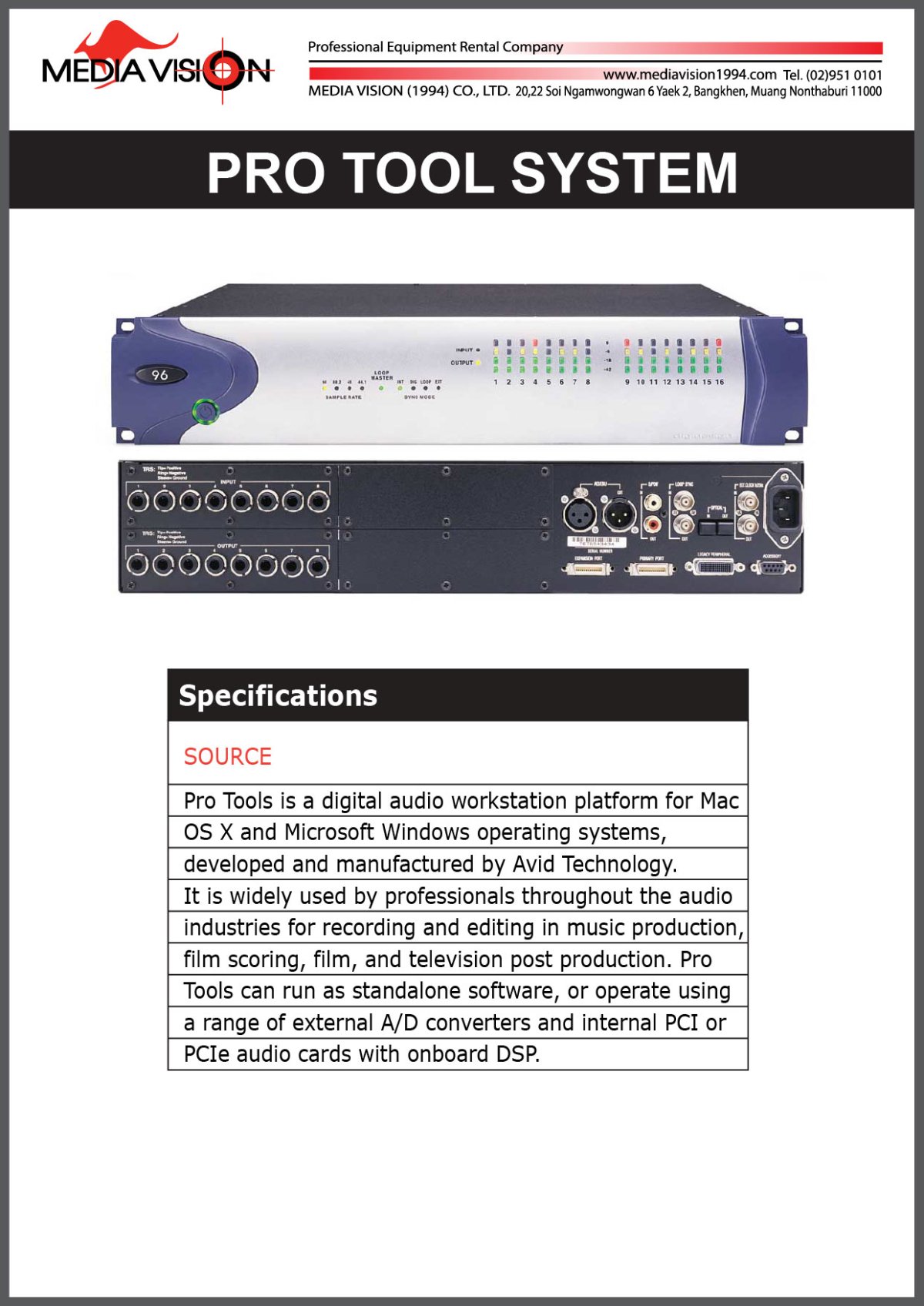 PRO TOOL SYSTEM - mediavision1994