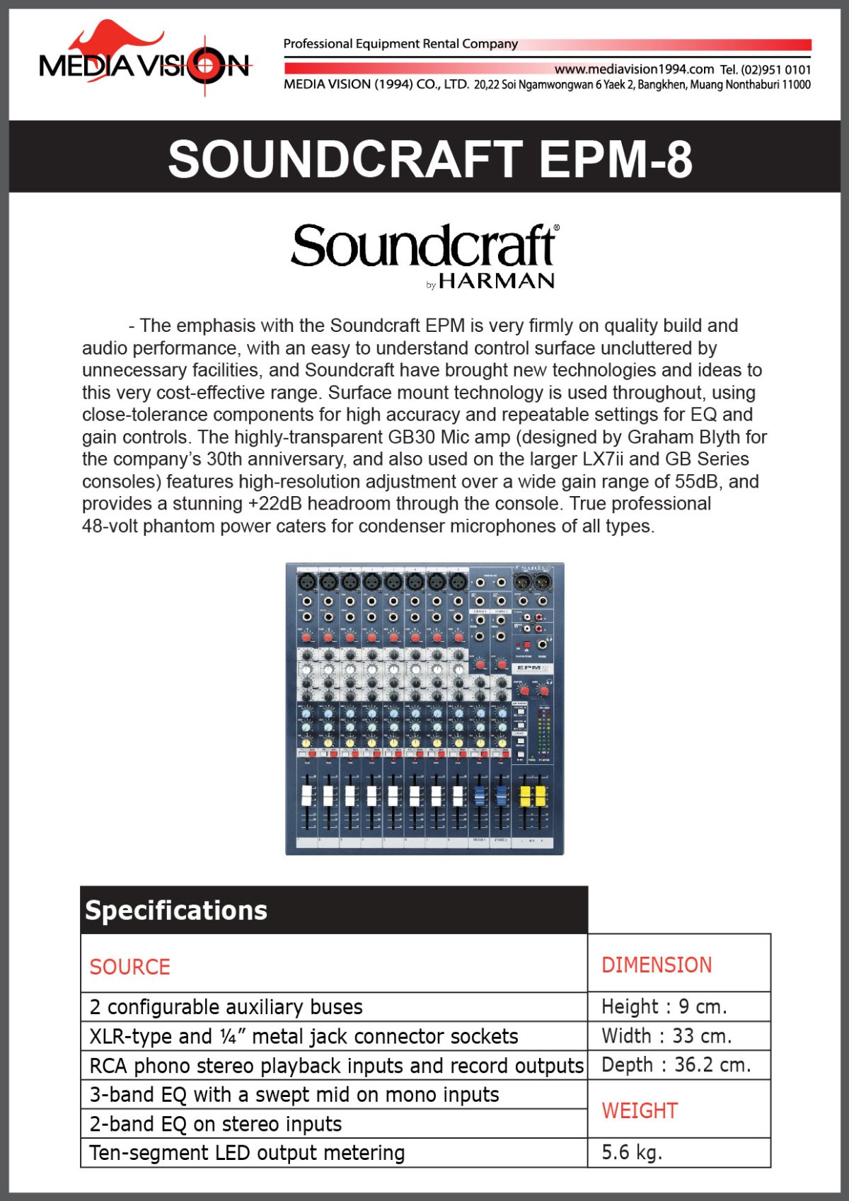 SOUNDCRAFT EPM-8 - mediavision1994