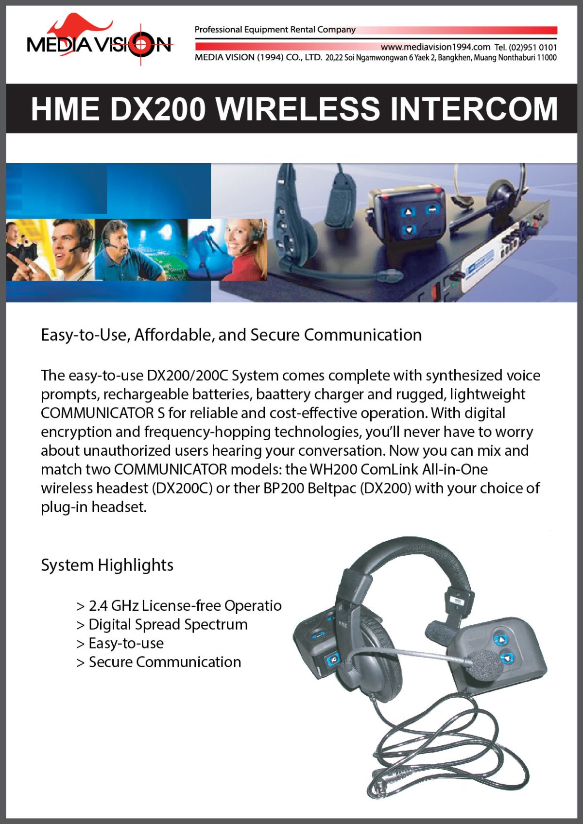 HME DX200 WIRELESS INTERCOM - mediavision1994