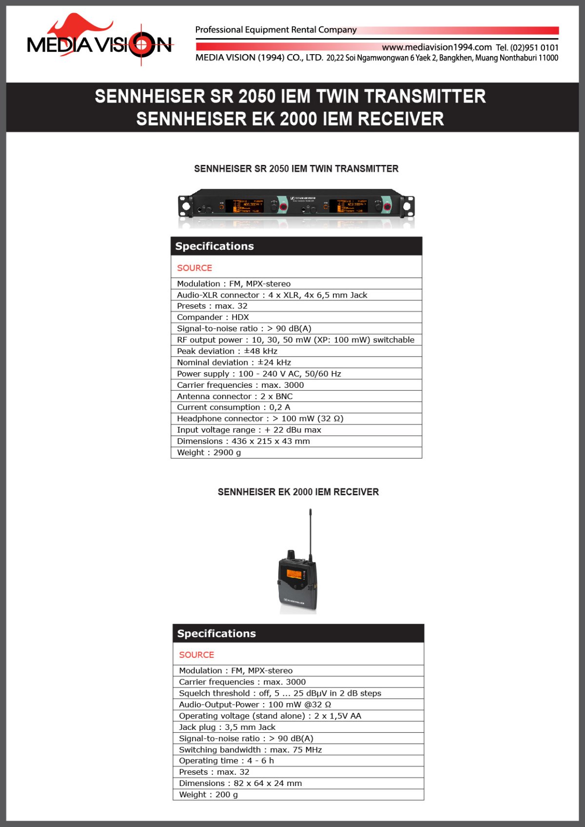 SENNHEISER SR 2050 IEM TWIN TRANSMITTER , EK 2000 IEM RECEIVER ...
