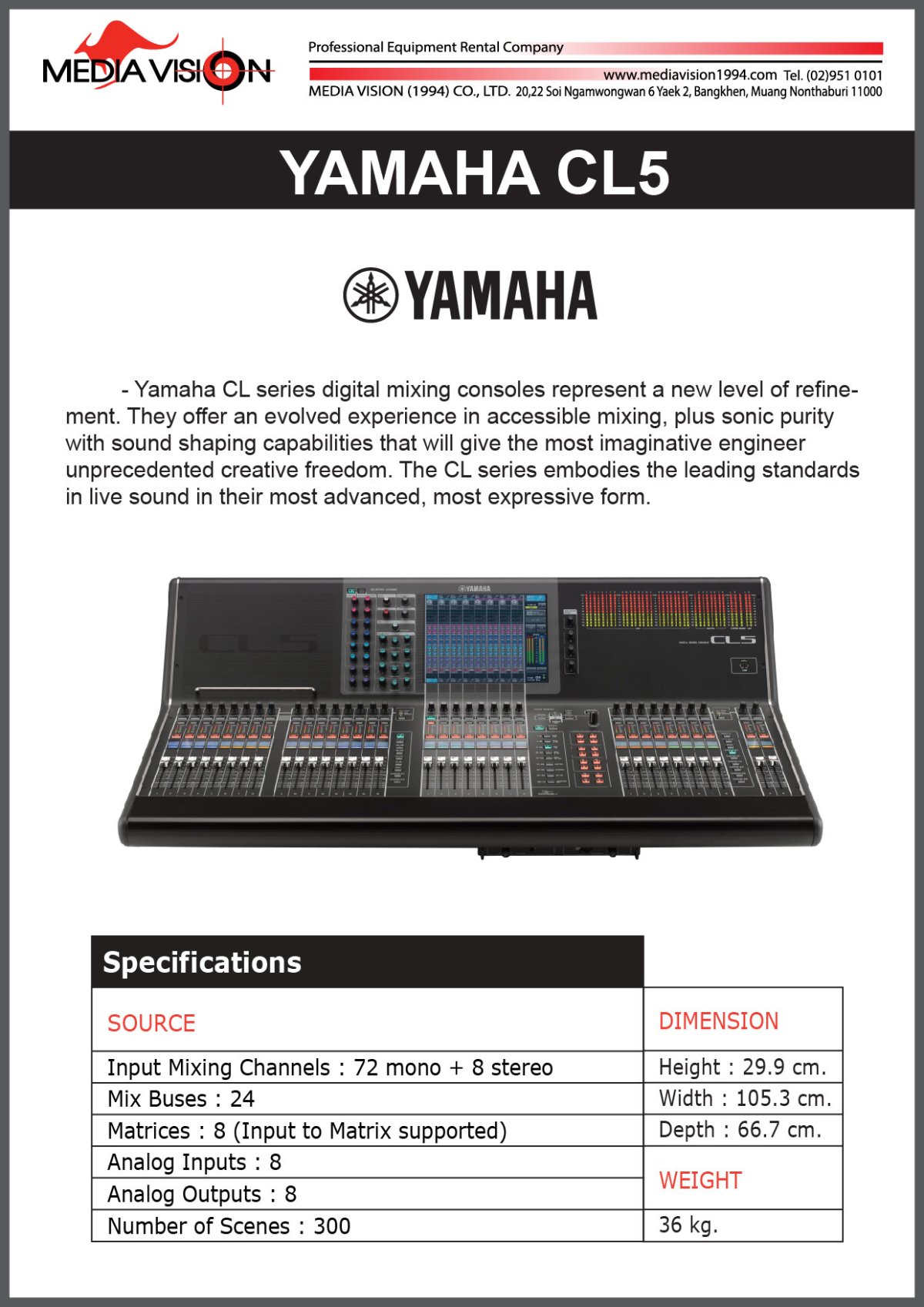 YAMAHA CL5 - mediavision1994