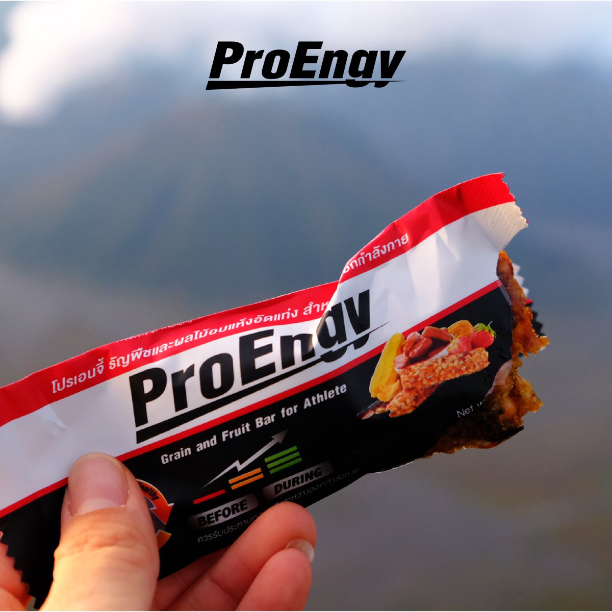 กว่าจะมาเป็น ProEngy : Energy Bar ? - proengy