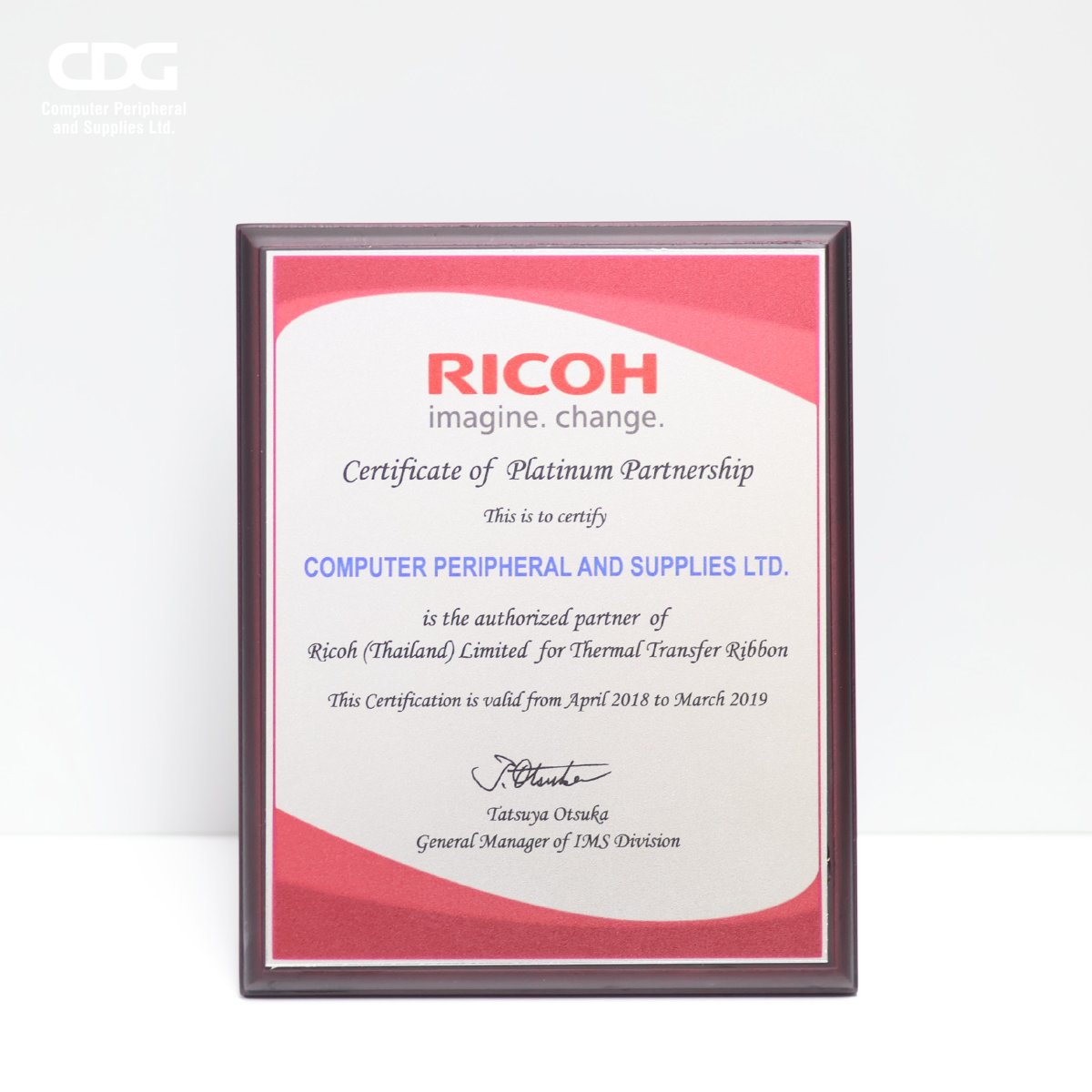 Certificate Award - cps