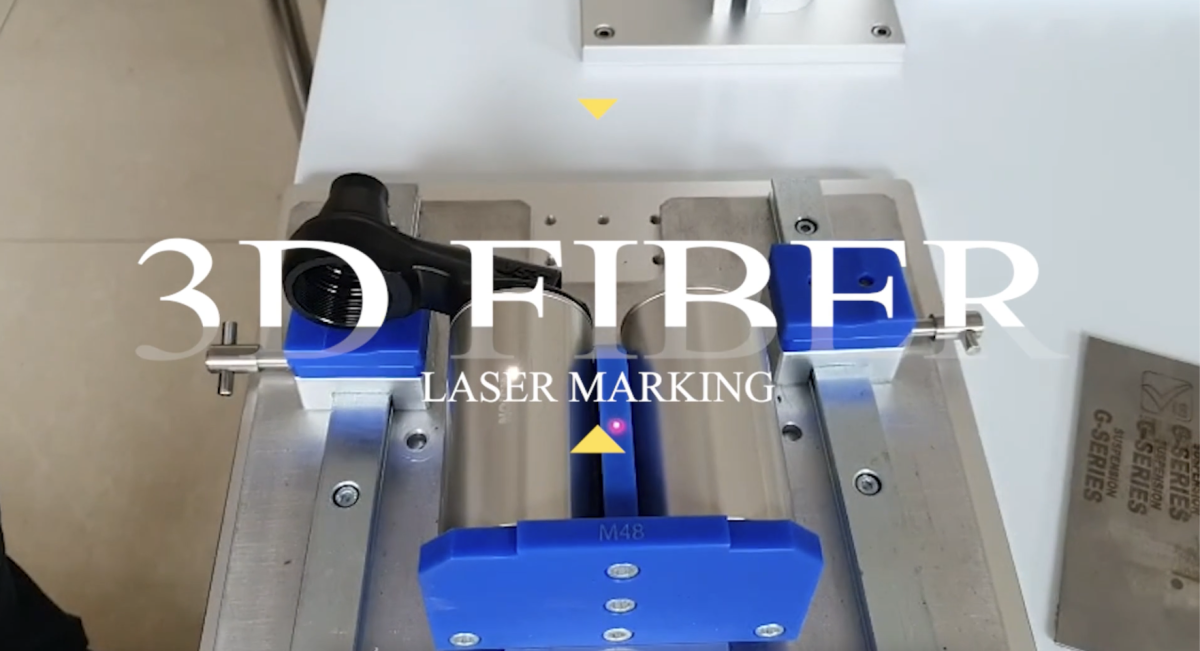 เครื่องพิมพ์วันที่ 3D Fiber Laser Marking ดีอย่างไร ทำไมต้องเลือกใช้ - codeex