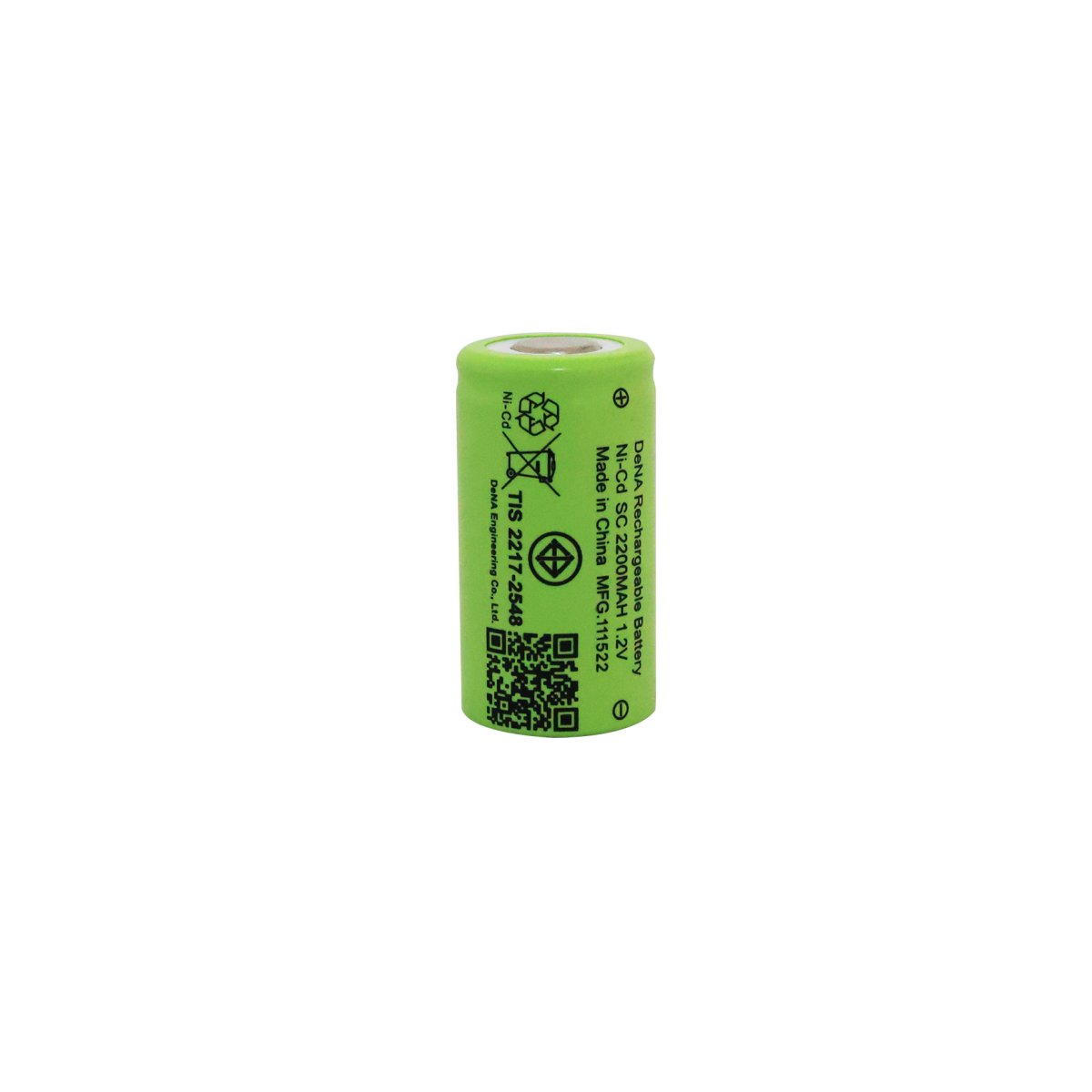 DeNA Rechargeable Battery NI-CD SC 1.2V 2200MAH - dena
