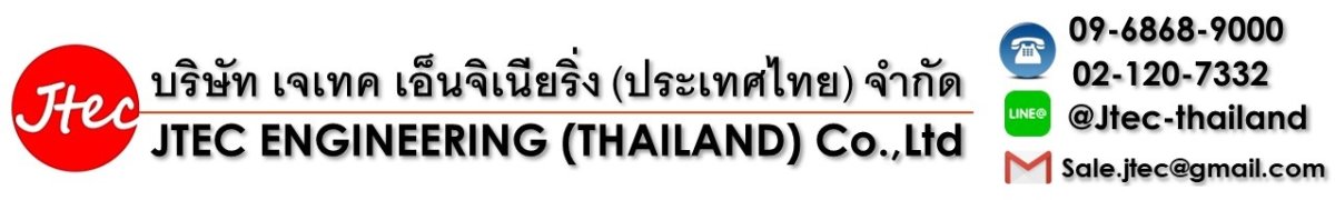 cart - jtec-engineering