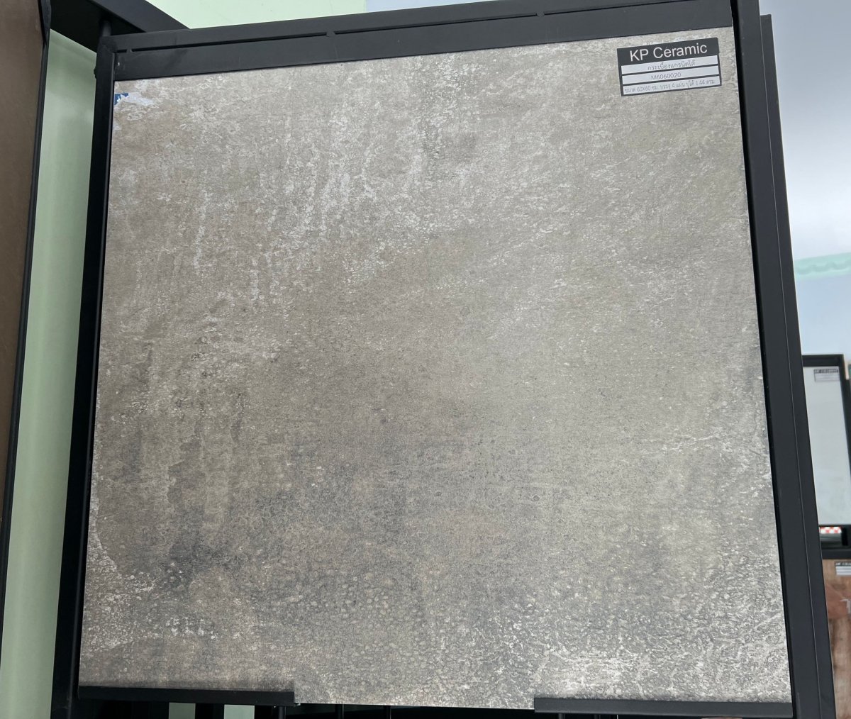 60x60cm. M606020 - xn--12cgi3c6a1ant5g2a2a8cq0i6f