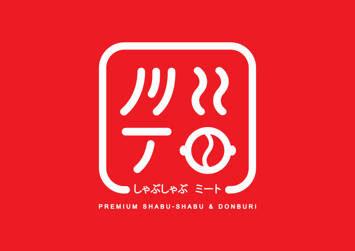 "Miito Shabu & Donburi" Logo Design - stickybomb