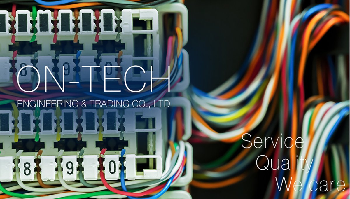 Definition of MDF - ontech