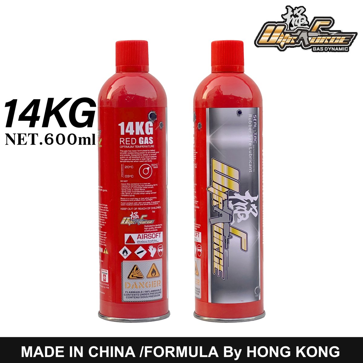 Ultraforce RED GAS 14 KG - bbgunzone