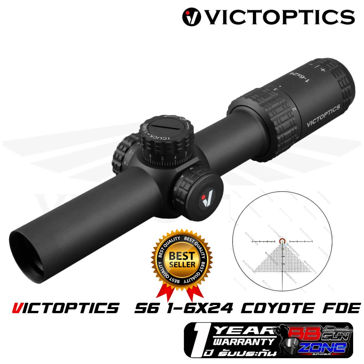 VictOptics S6 1-6x24 SFP - bbgunzone