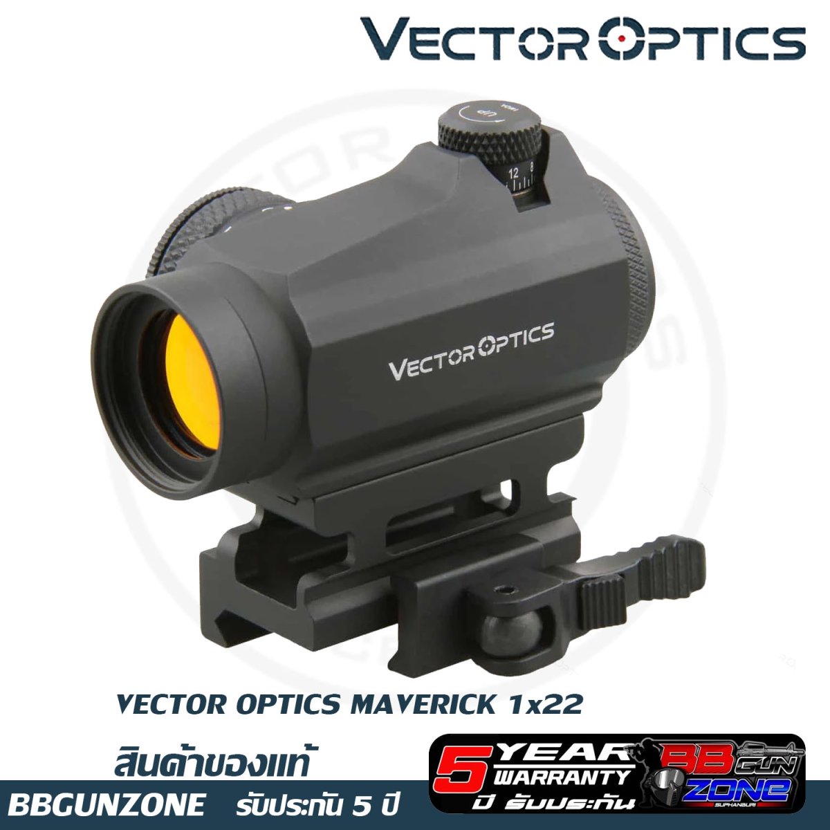 Vector Optics Maverick 1x22 Gen 2 - bbgunzone