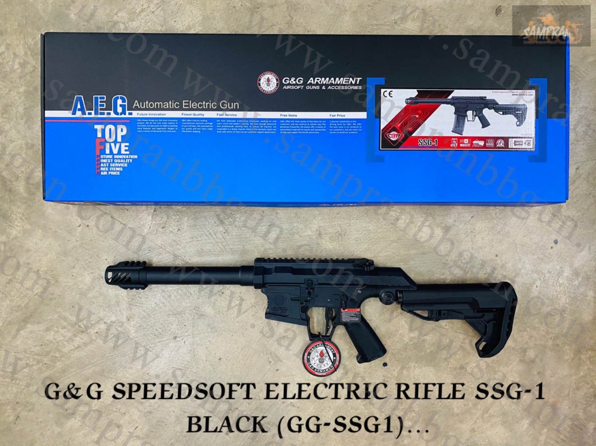 G&G SPEEDSOFT ELECTRIC RIFLE SSG-1 BLACK (GG-SSG1) - sampranbbgun