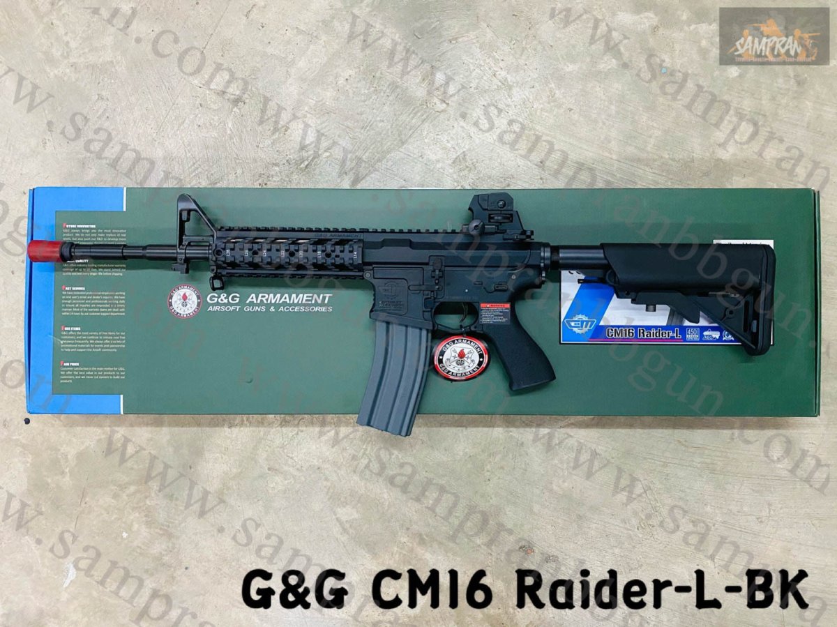 G&G CM16 Raider L (บอดี้เหลี่ยม) สีดำ - sampranbbgun