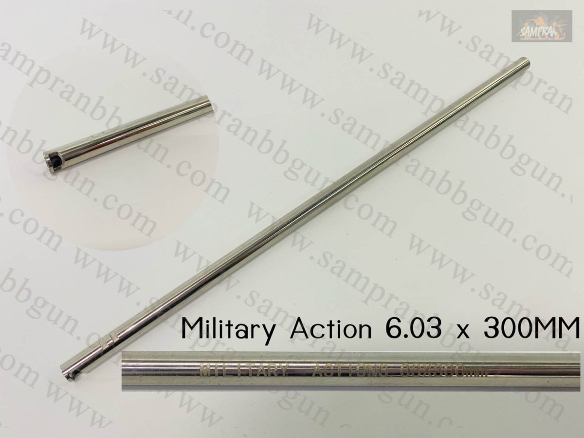 ท่อรีด Military Action (185MM-510MM) - sampranbbgun
