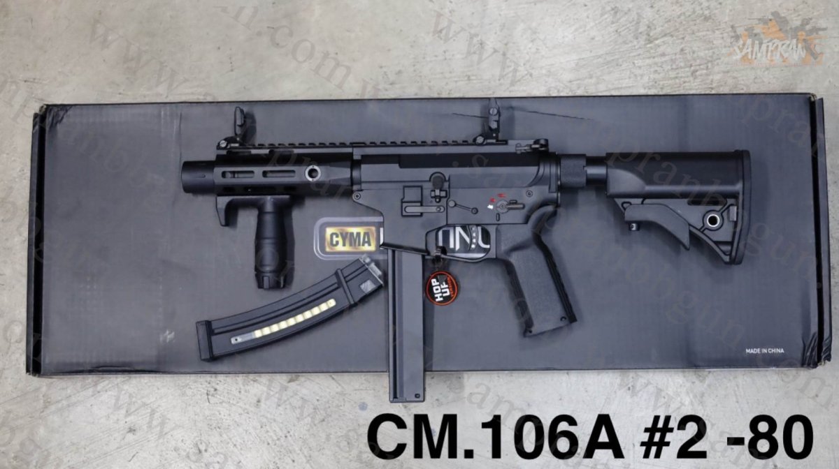 CYMA Platinum AR9 M-LOK Custom CM.106A E-edition - sampranbbgun