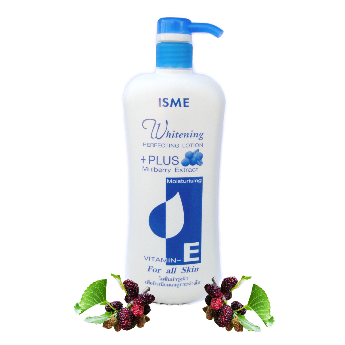 ISME Whitening Perfecting Lotion (190g. and 500g.) - isme