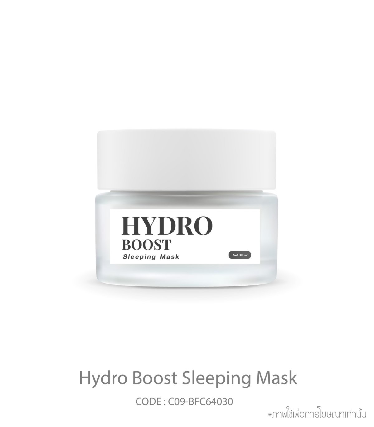 Hydro Boost Sleeping Mask - creameryplus