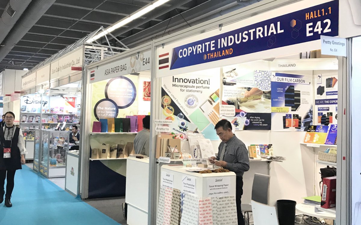 Paperworld Frankfurt - copyrite