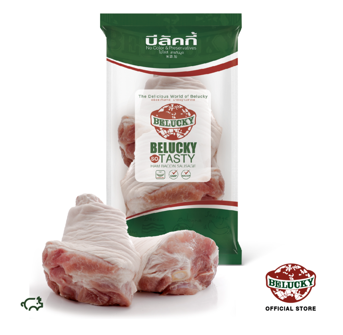 Pickle Knuckle - belucky