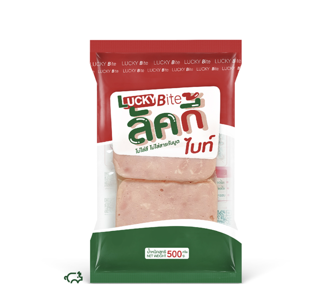 Ham Chunk Mixed Size - belucky