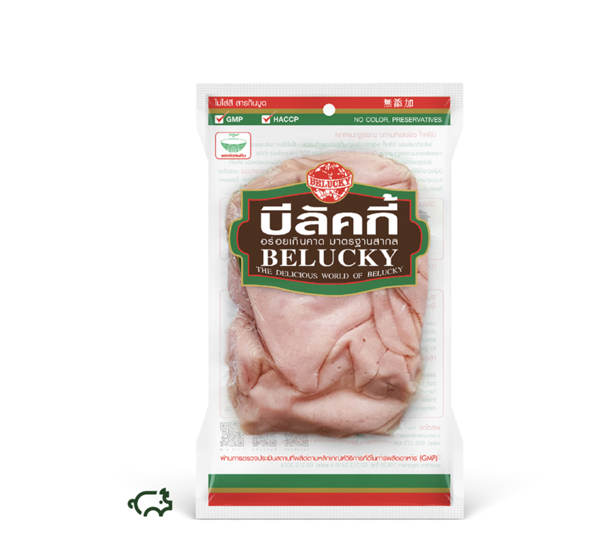 Ham Mixed Size - belucky