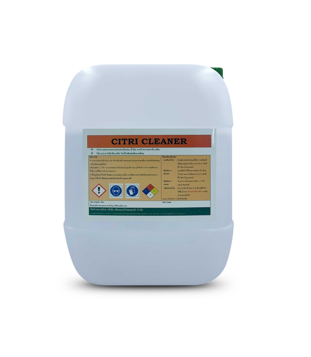 CITRI CLEANER - techman