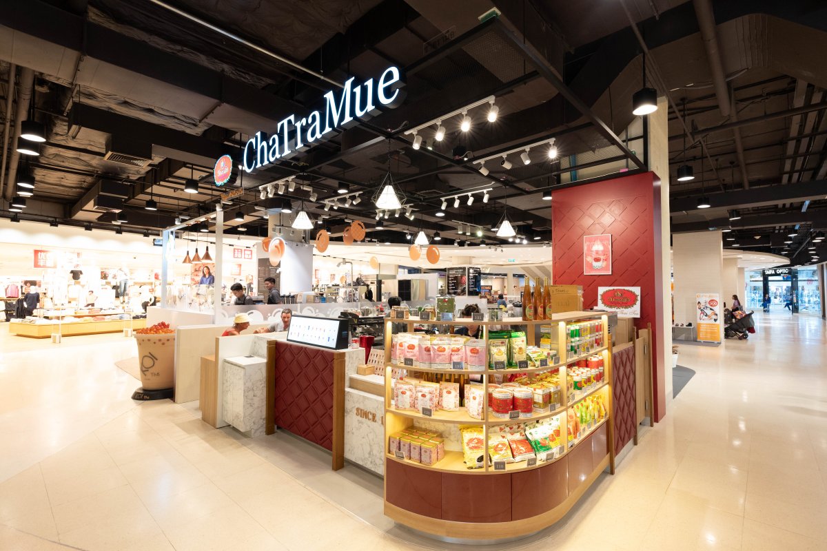 เซ็นทรัล เฟสติวัล พัทยาบีช ชั้น G - cha-thai