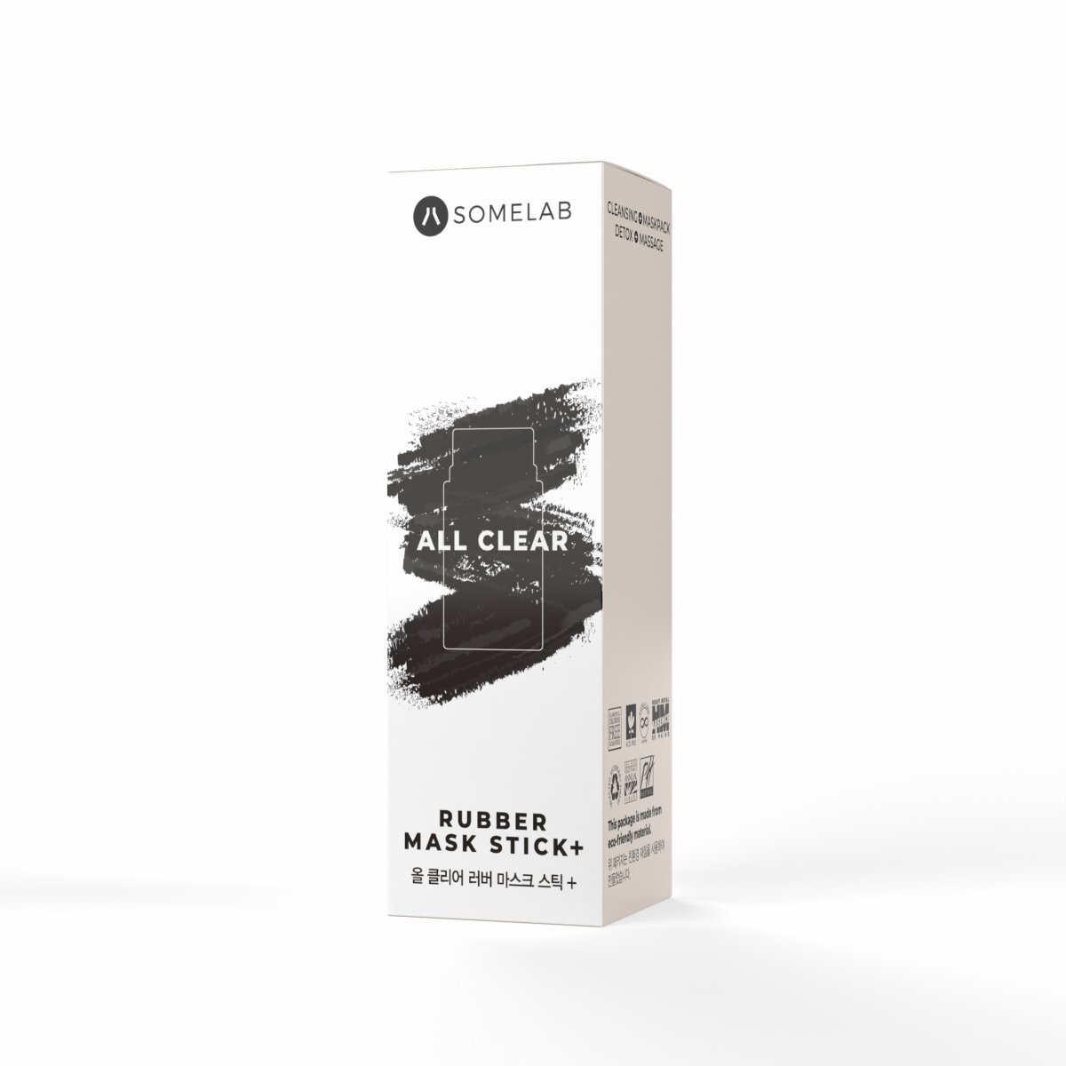 Somelab | Rubber Mask Stick - anythink-studio