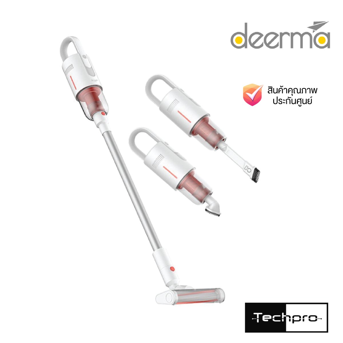Deerma Vacuum Cleaner VC20 Plus - techpro