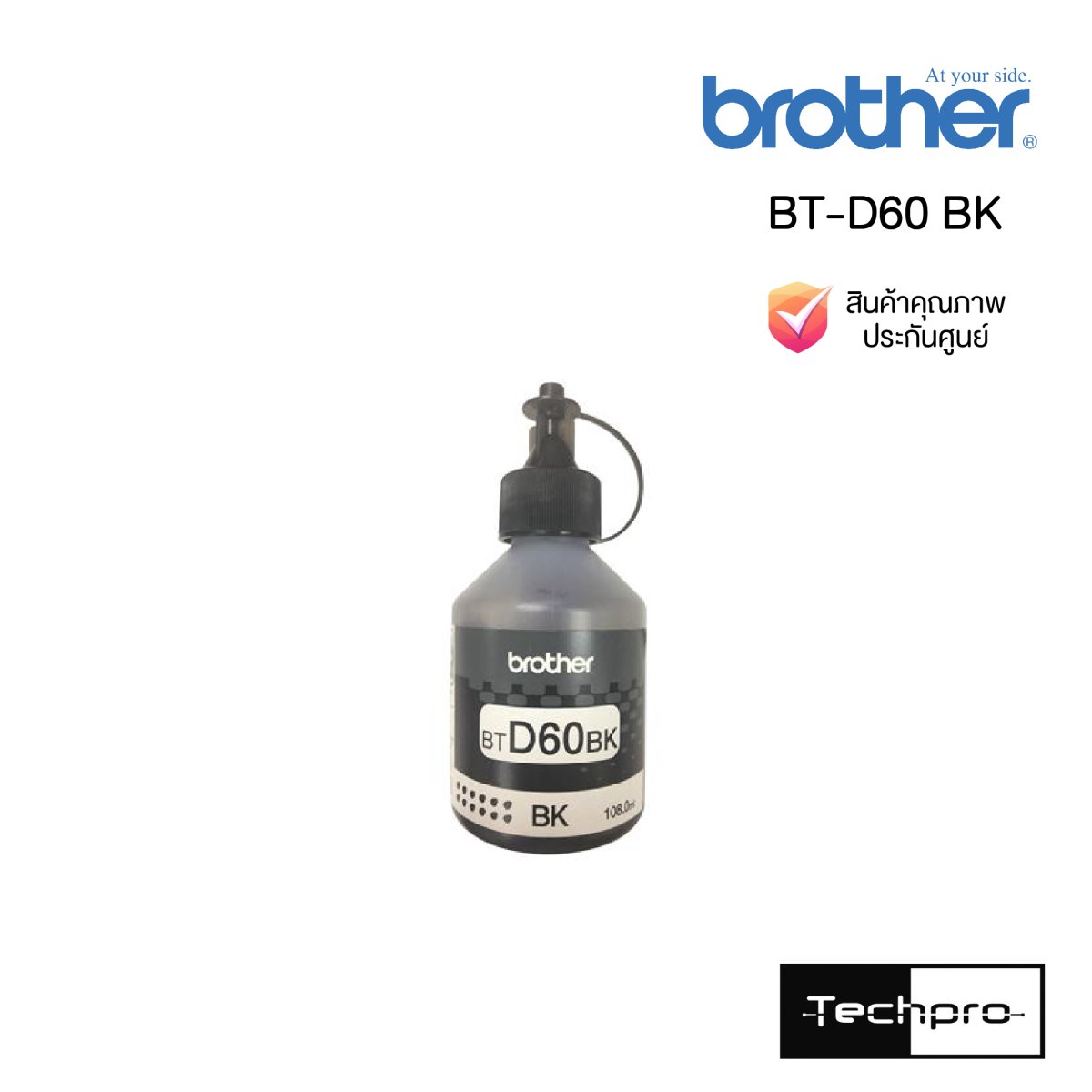 BROTHER BT-D60 BK - techpro