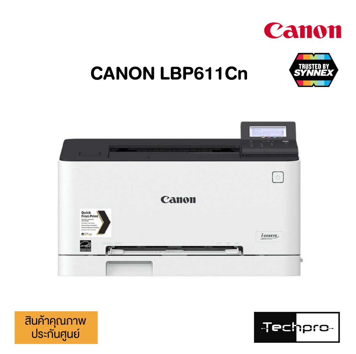 Canon imageCLASS LBP611Cn - techpro