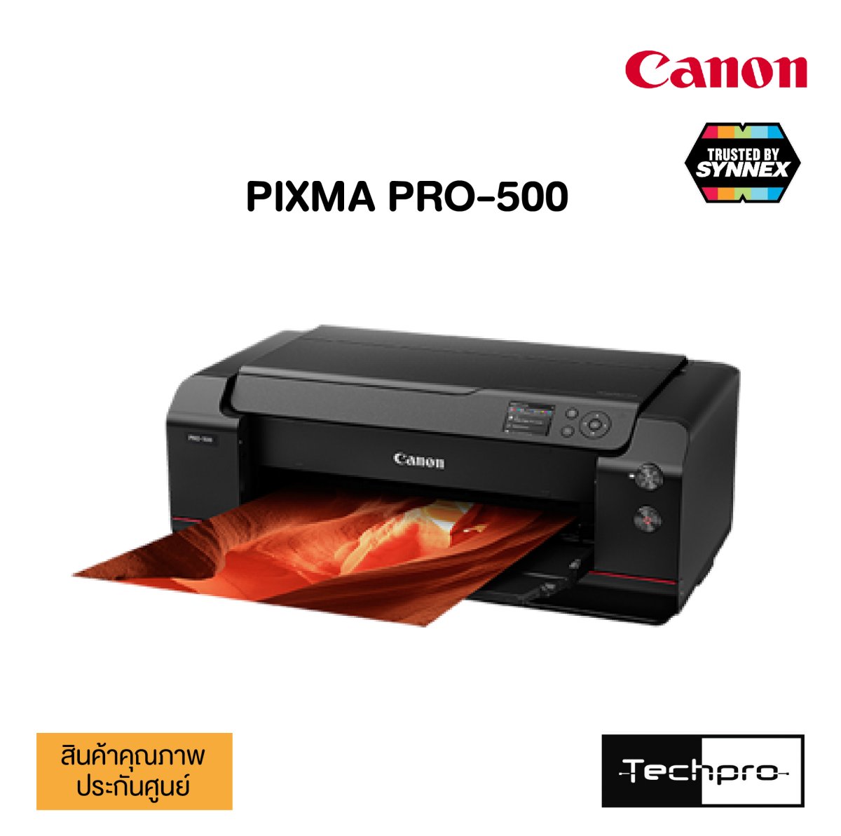 CANON imagePROGRAF PRO-500 - techpro
