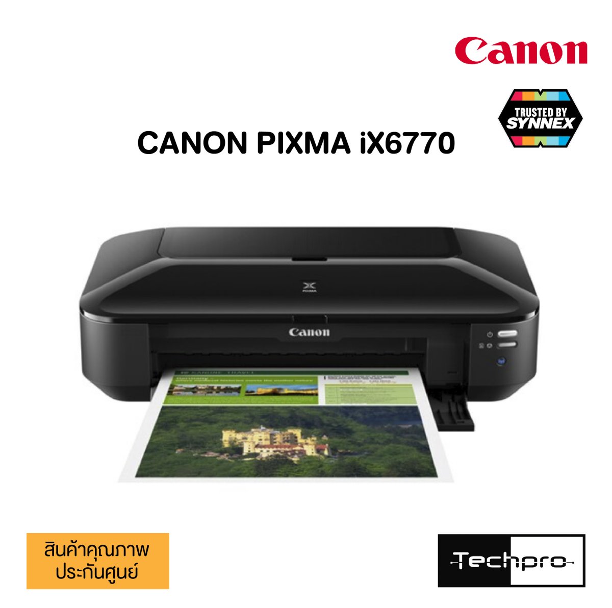 Canon Pixma IX6770 - techpro