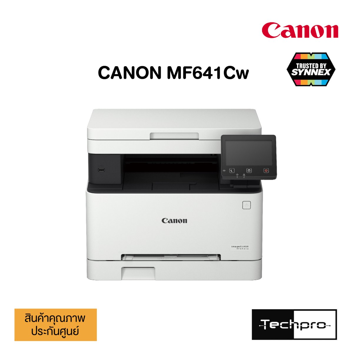 CANON MF641CW - techpro