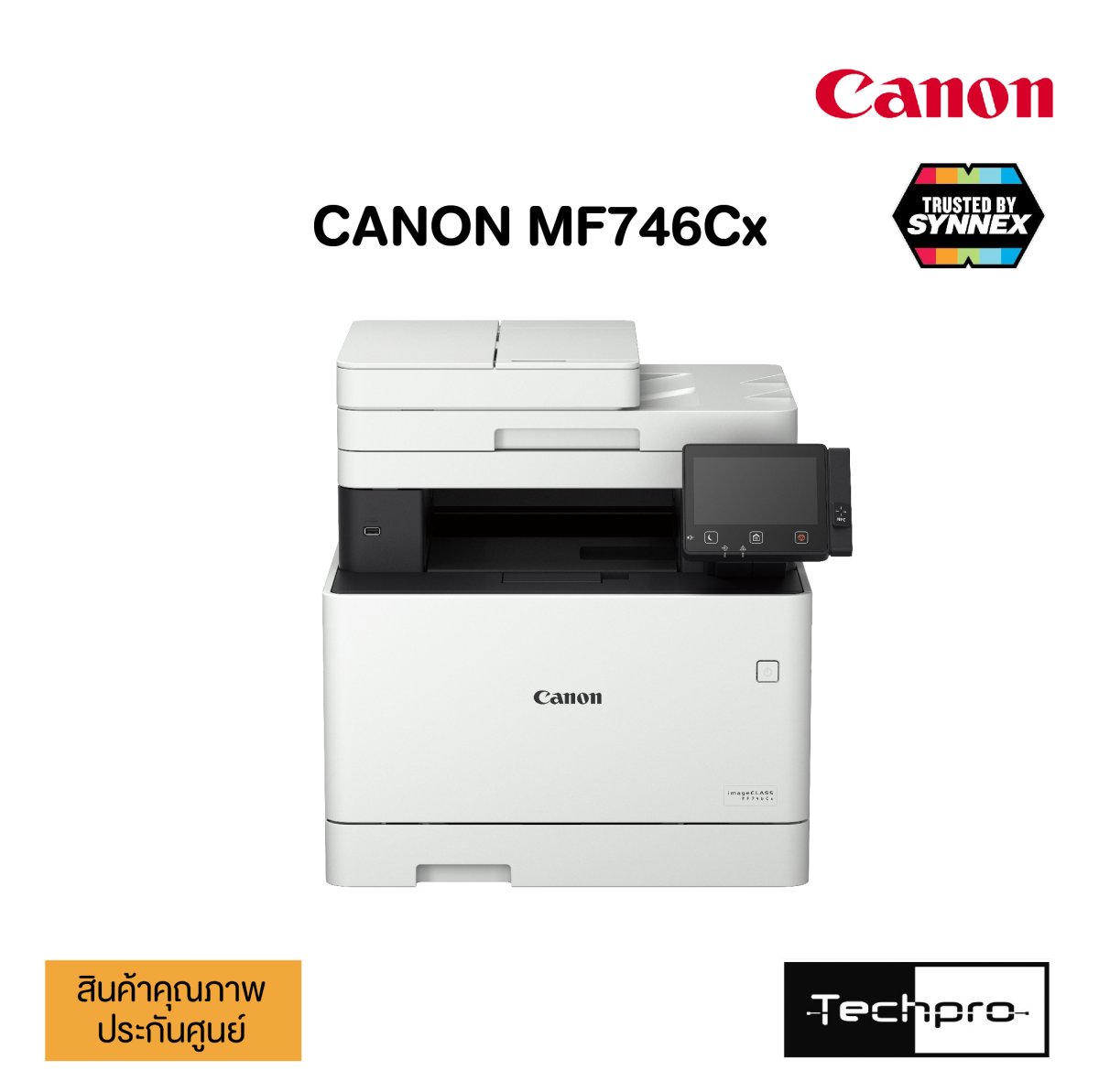 CANON imageCLASS MF746Cx - techpro