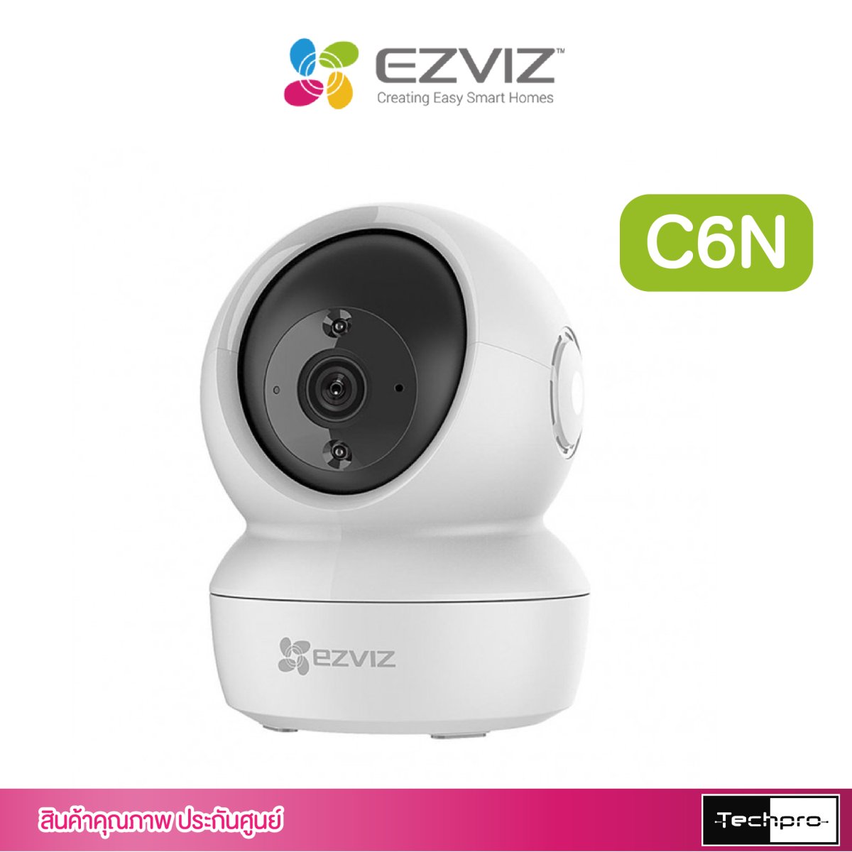 C6N 1080P Wi-Fi PT Camera - techpro