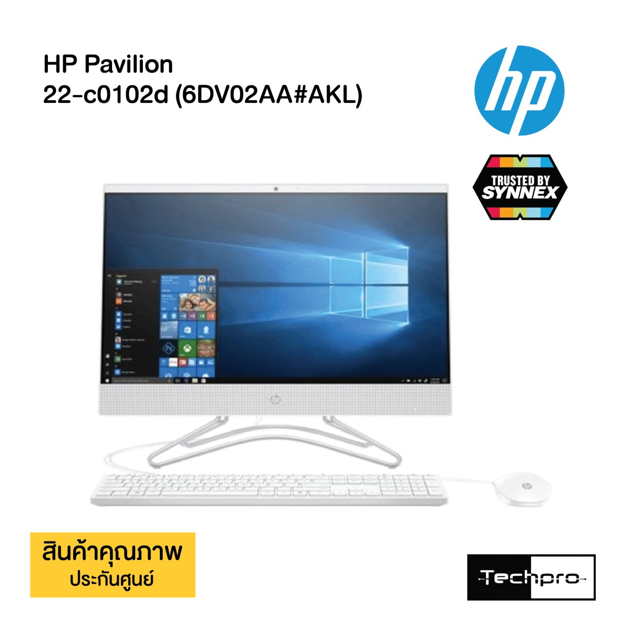 AIO HP Pavilion 22-c0102d (6DV02AA#AKL) - Techpro