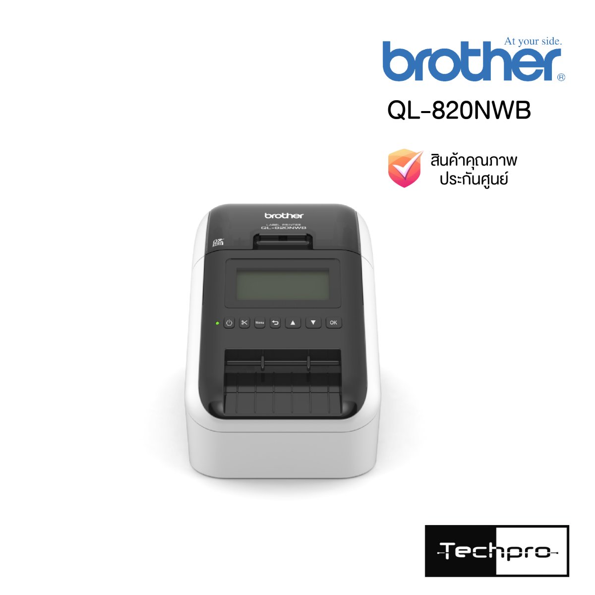 QL-820NWB เครื่องพิมพ์ฉลากระบบไดเร็ค เทอร์มอล - techpro