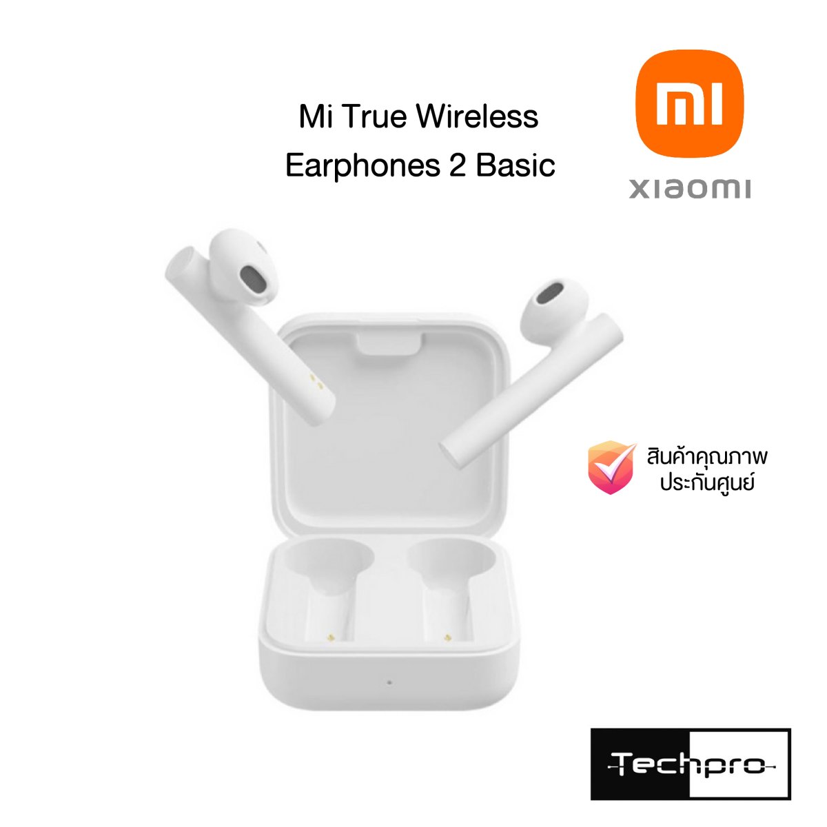 Mi True Wireless Earphones 2 Basic - techpro