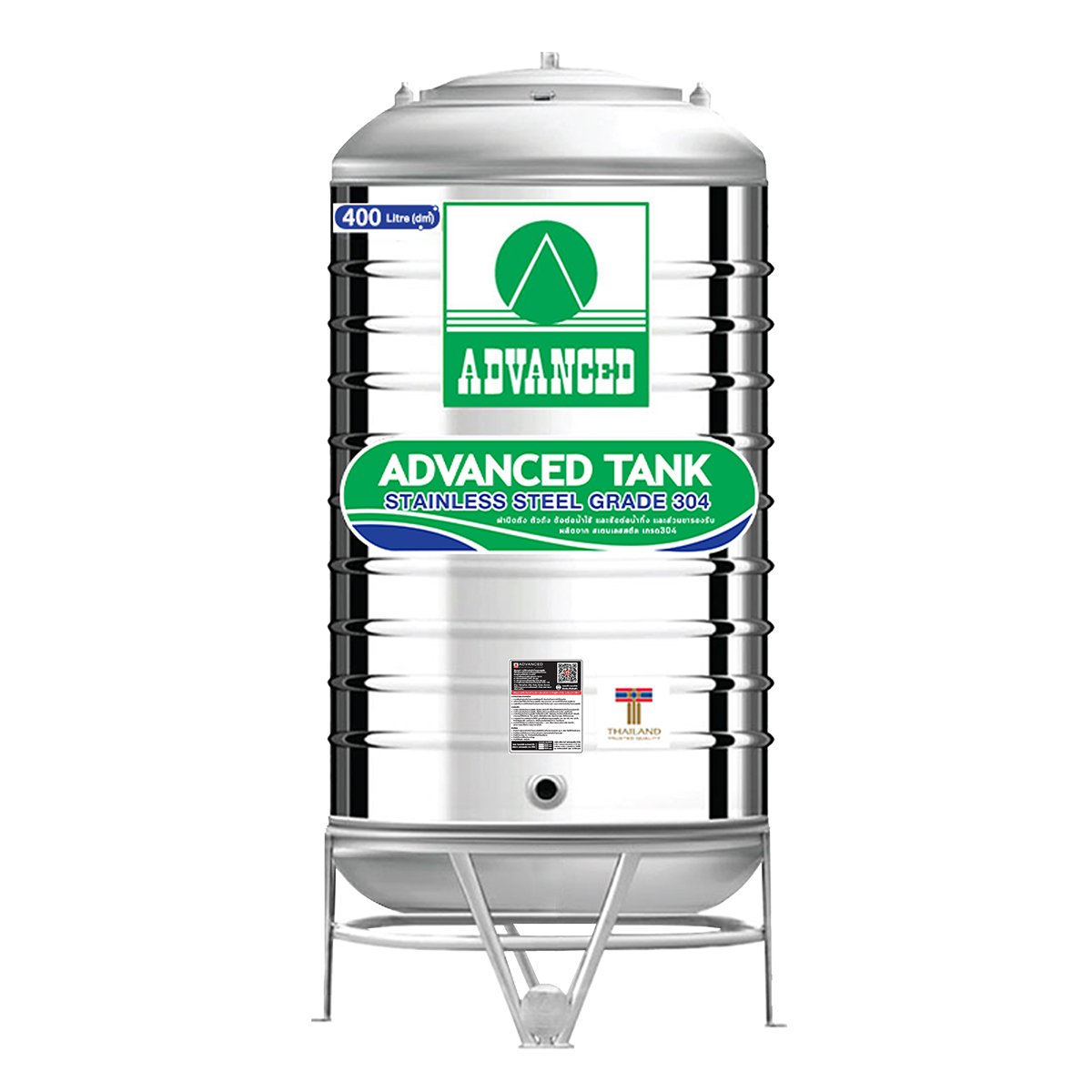 AR 400 - advanced-stainless