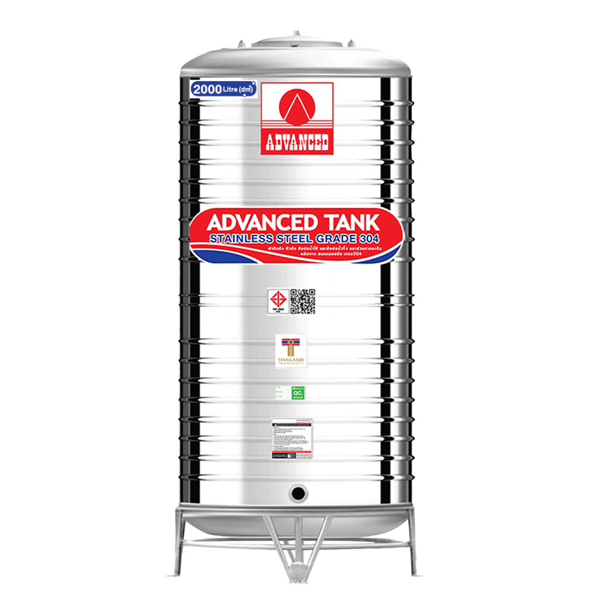 AVH 2000 - advanced-stainless