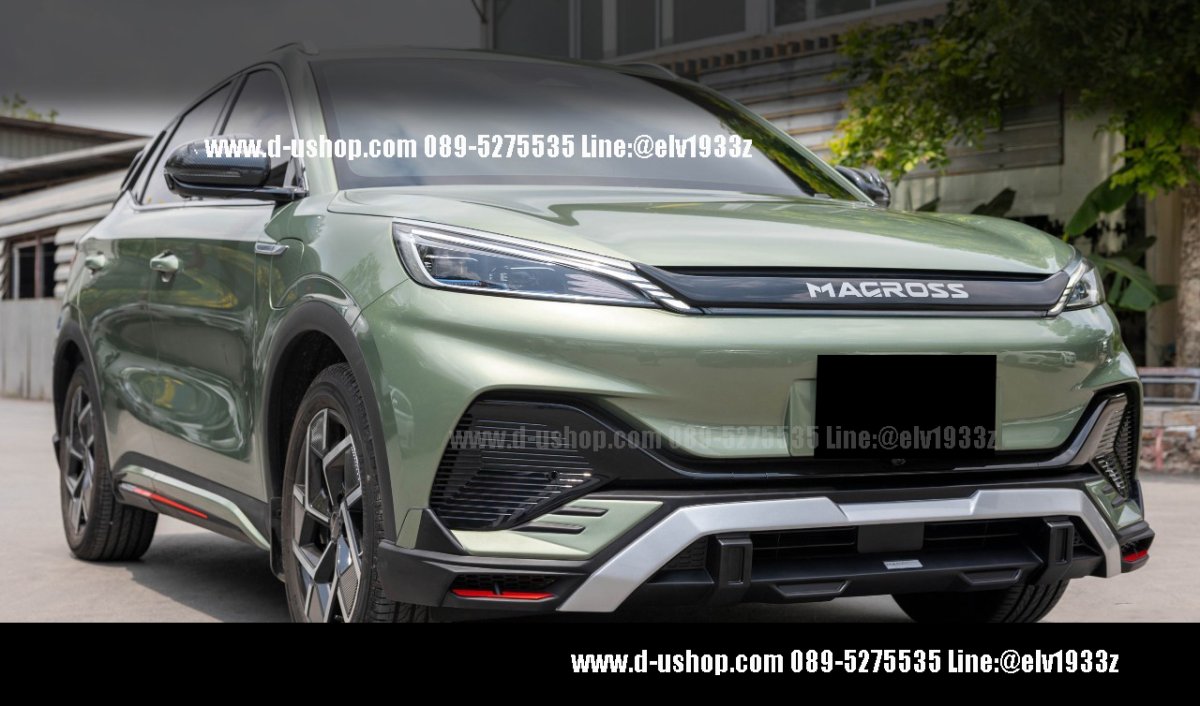 Body kit straight model BYD ATTO3 MACROSS style - d-ushop