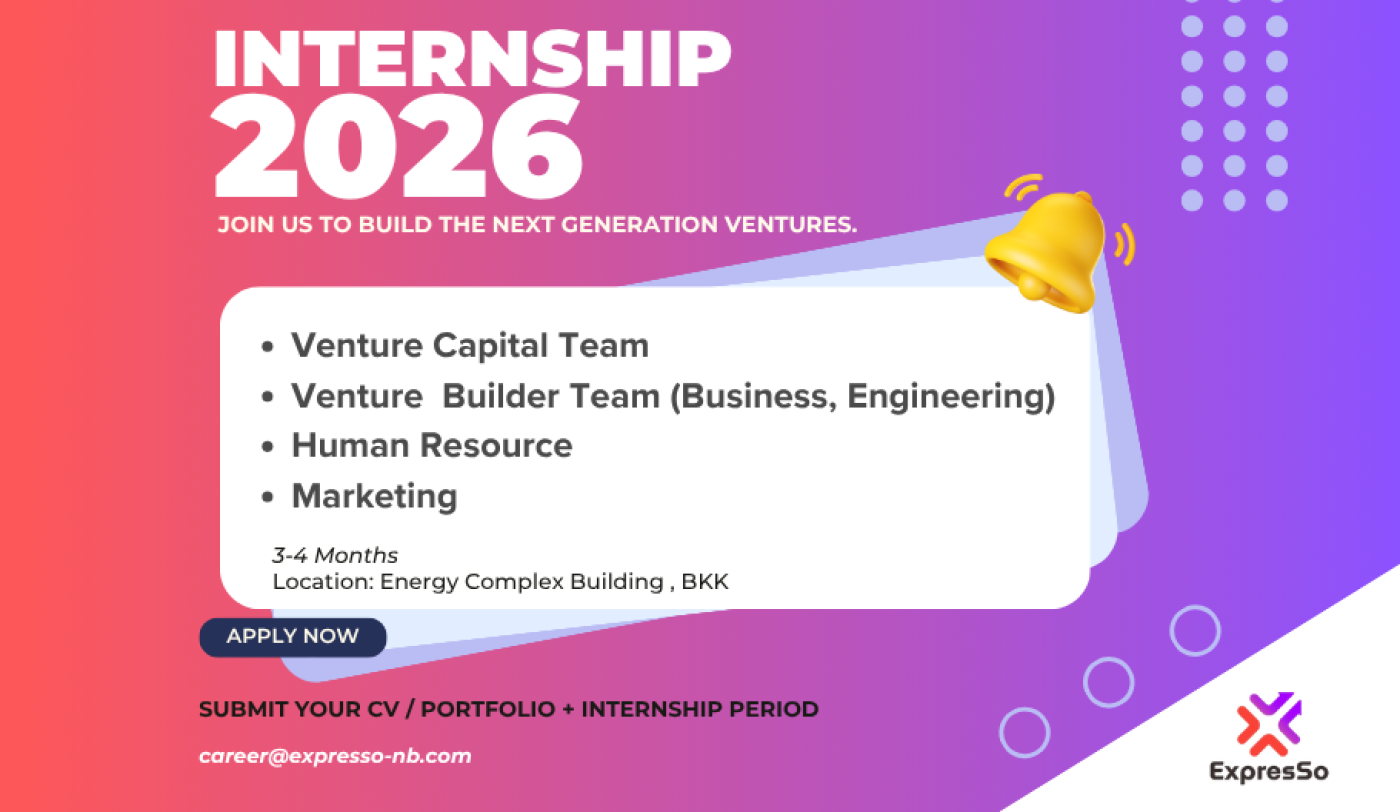 Internship 2026