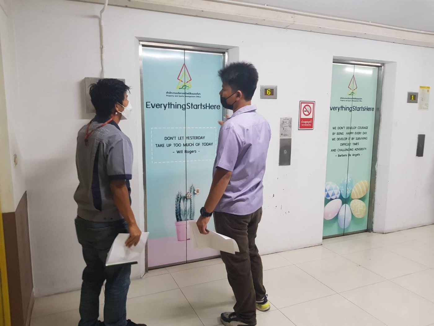 IoT Elevator Failure Alert System in Buildings