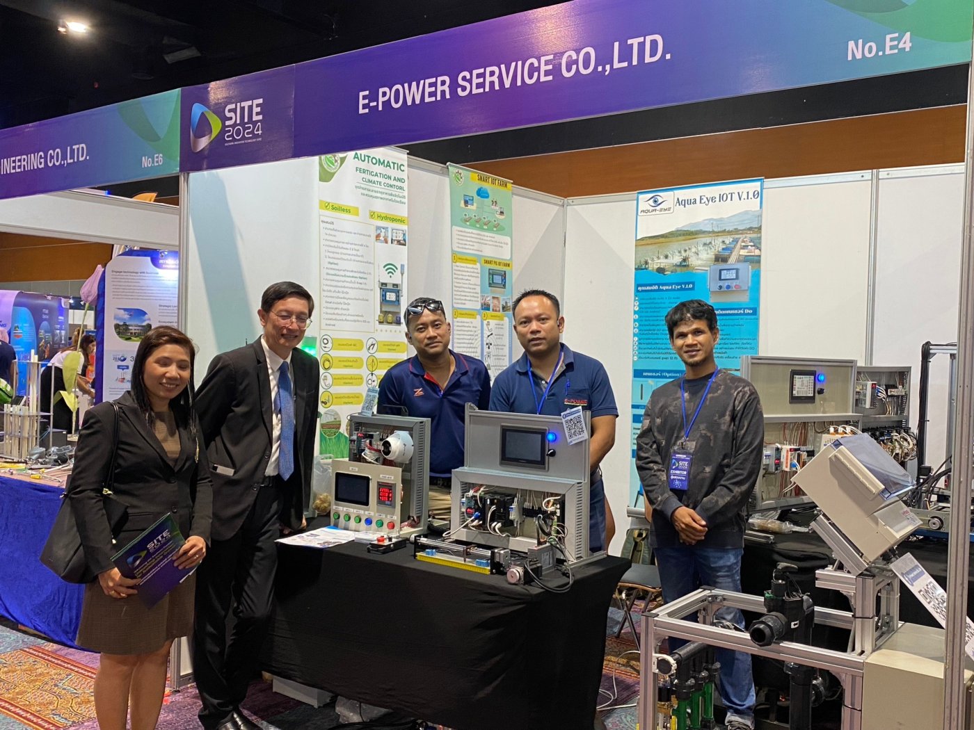 บริษัท อี พาวเวอร์ เซอร์วิส จำกัด E-Power Service